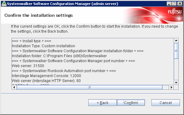 2.2.3 Installing Systemwalker Software Configuration Manager